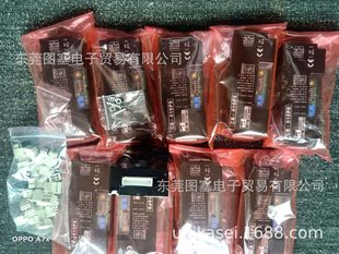 日本ITOH DENKI 伊东CBM-102FN 控制卡 CB-018N2 HB-510P-阿里巴巴