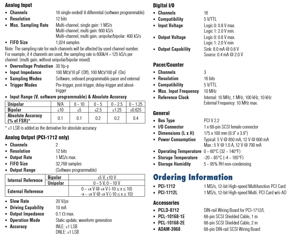 研华 PCI-1712 12位高速多功能数据采集卡-阿里巴巴