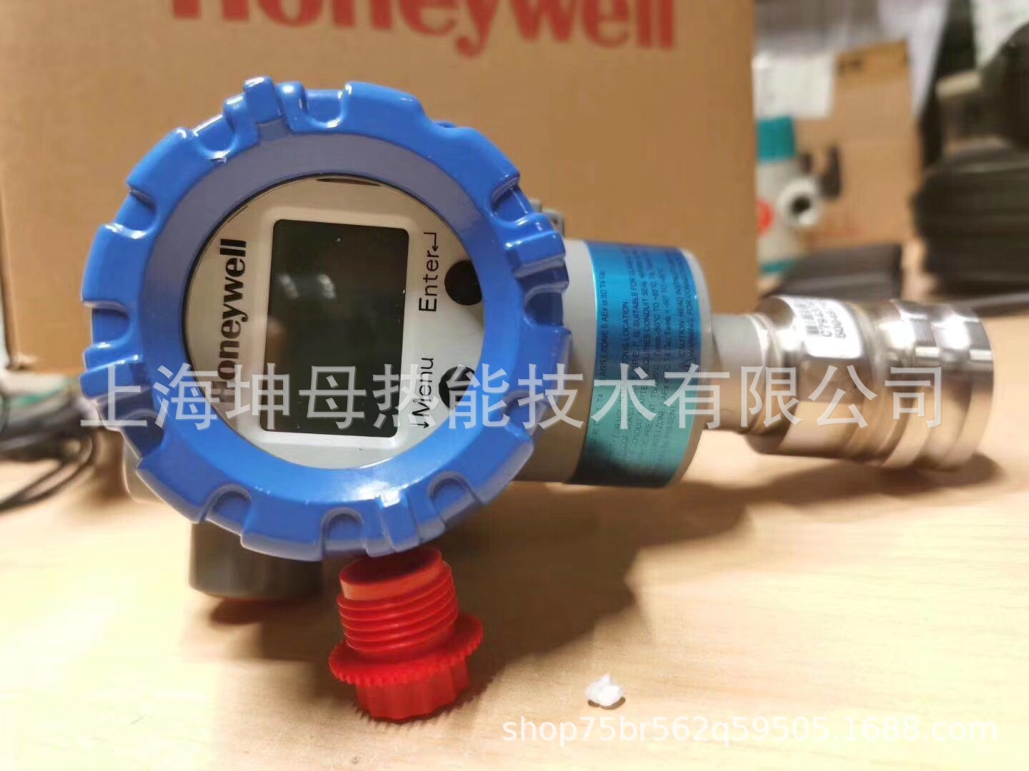 霍尼韦尔（Honeywell )ST700液位变送器-阿里巴巴