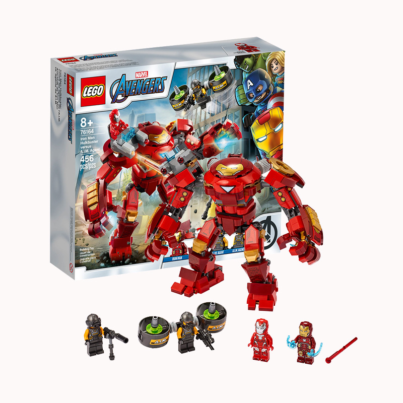 LEGO 乐高新品76164钢铁侠反浩克装甲大战 A.I.M. 特工积木玩具-阿里巴巴