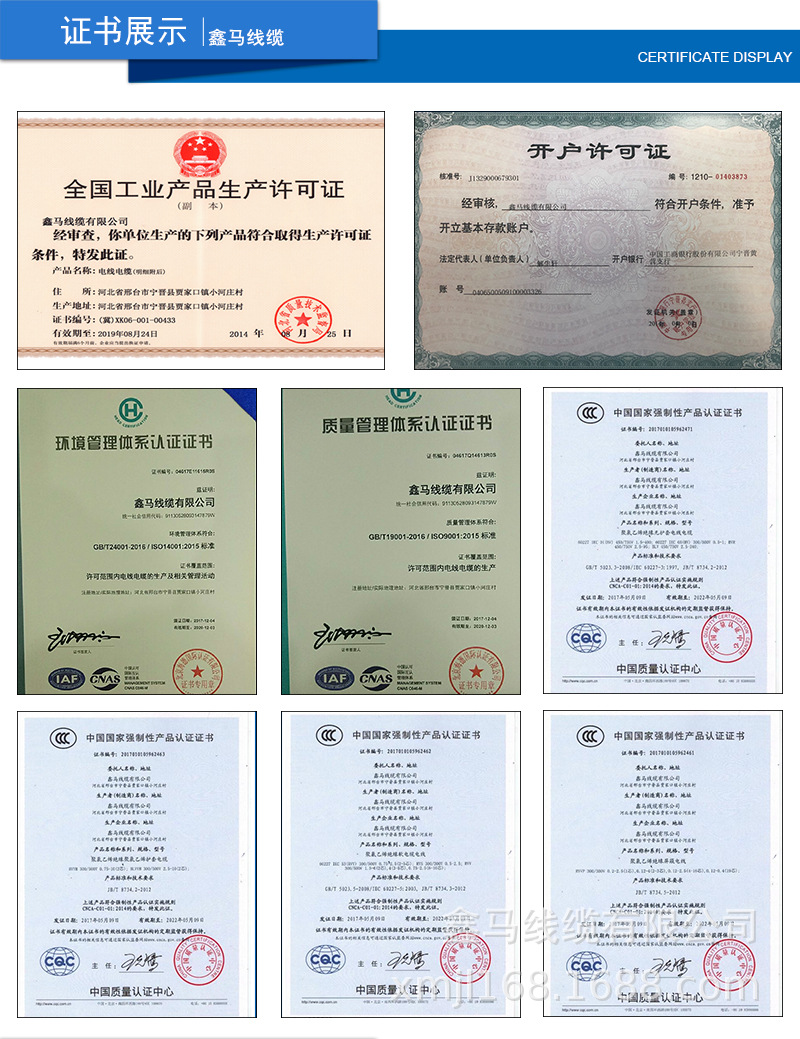 铝芯电缆线ZR-YJLV22 3*185+2*95 铠装电缆铝芯低压 185电力电缆-阿里巴巴