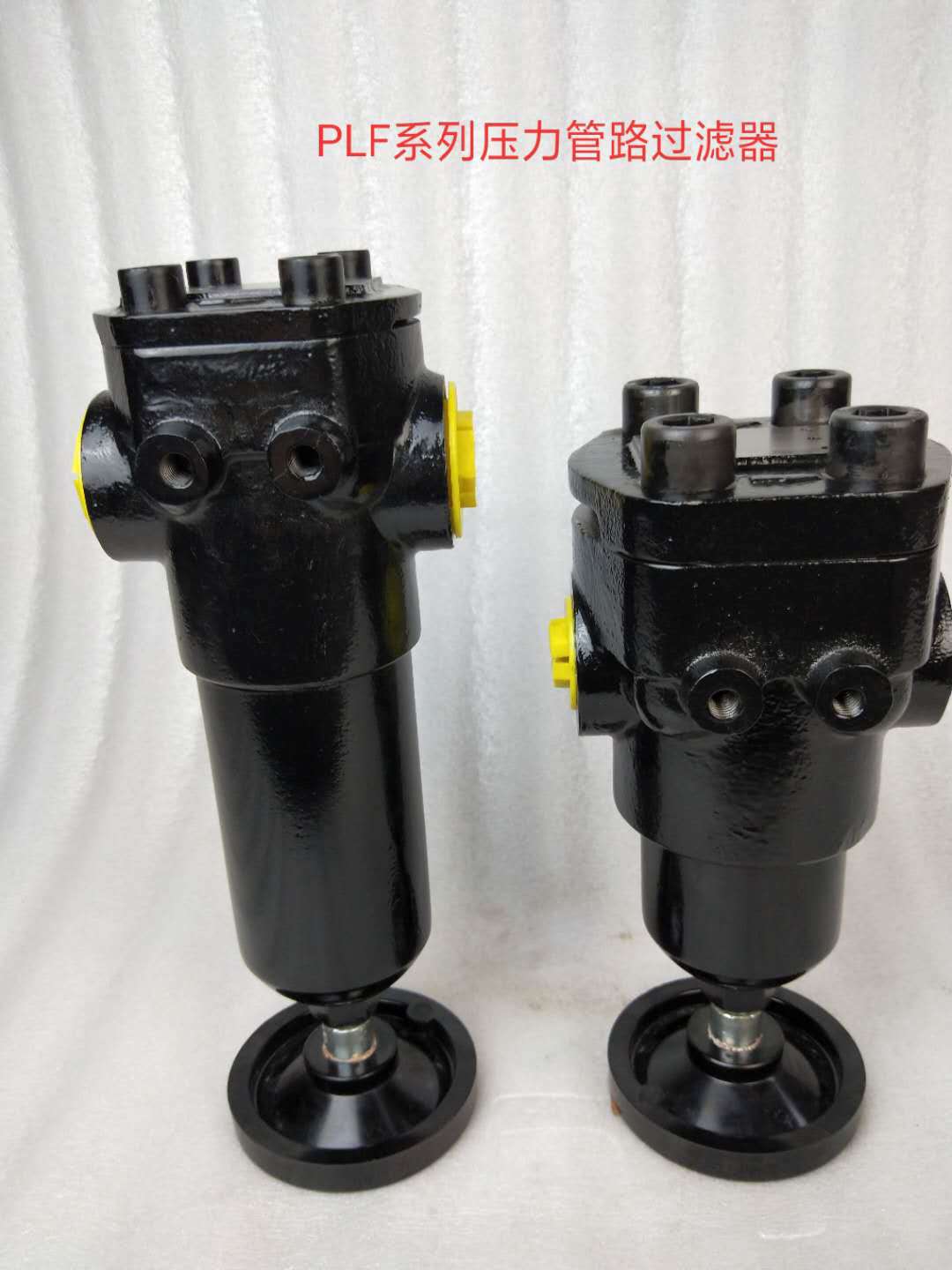 厂家供应过滤器 PLFA不同压力管路过滤器、体积小、更换滤芯方便-阿里巴巴