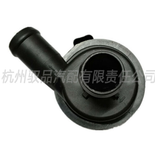 全新电子水泵 附加水泵适用于大众奥迪 7P0965567 8K0965567 958-阿里巴巴