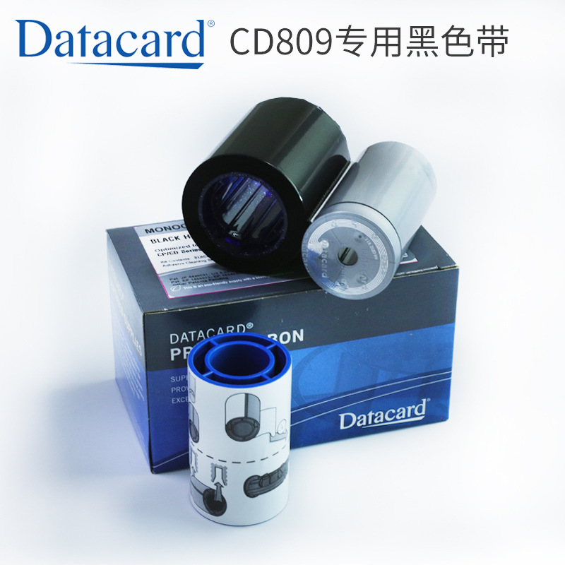 Entrust Datacard CD809 高清单面证卡打印机 残疾证 电力标识卡-阿里巴巴