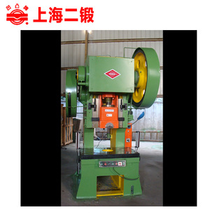 上海二锻J21-125T开式固定台 普通 冲床 机械传动压力机-阿里巴巴