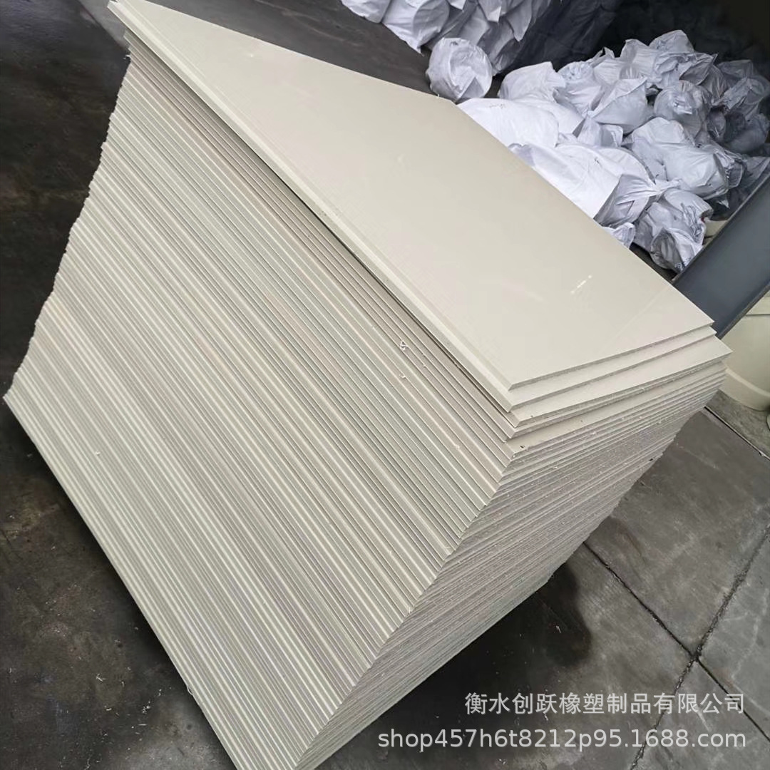 厂家加工 批发PP板材 FRPP板材 PPH板材 灰色塑料板 聚丙烯塑料板-阿里巴巴
