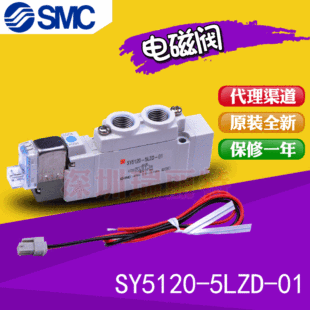 深圳市瑞丽特自动化设备有限公司_阿里巴巴旺铺
