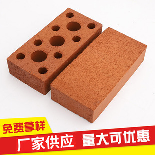 宜兴多孔清水砖实心款240*115*53陶砖砌墙清水砖建筑铺地砖-阿里巴巴
