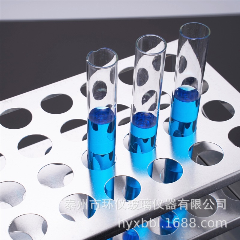 试管架铝制试管架15.5mm36孔18.5mm30孔玻璃试管收纳支架现货批发-阿里巴巴