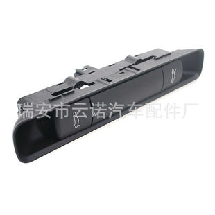 工厂批发 适用于保时捷前后机盖开关 99761310502A05 99761310502-阿里巴巴