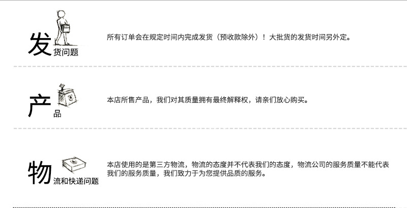 670001608 670001609适用玛莎拉蒂总裁 前保险杠固定支架-阿里巴巴