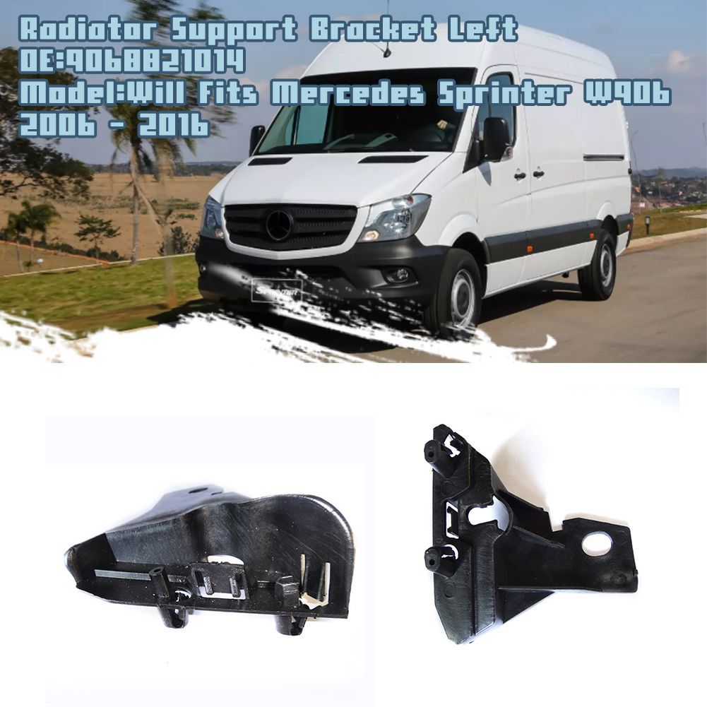 保险杠支架保险杠附件9068821014, 9068821114 适用于奔驰凌特906-阿里巴巴