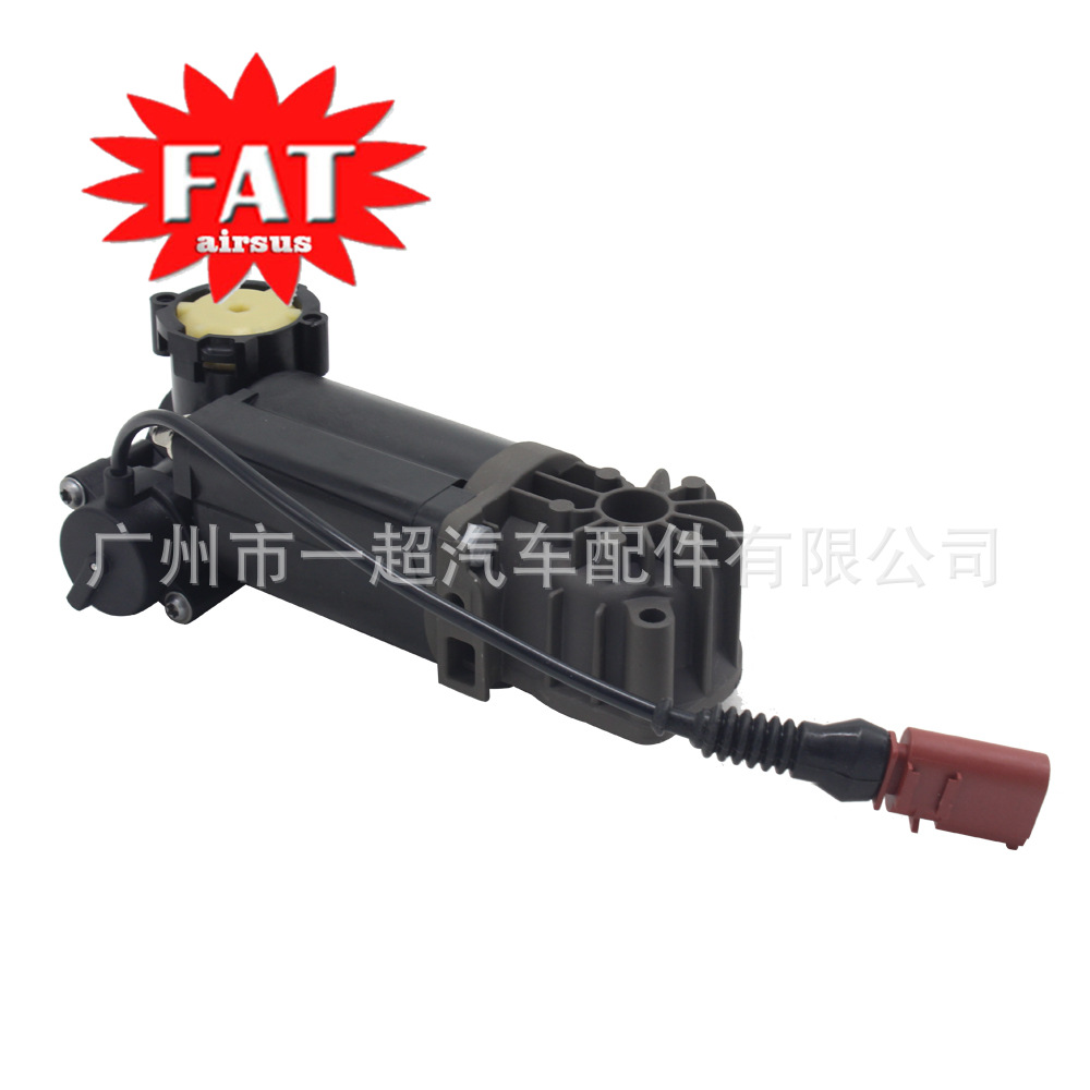 适用于奥迪A8D3辉腾汽车空气悬挂减震器避震器充气泵打气干燥缸体-阿里巴巴