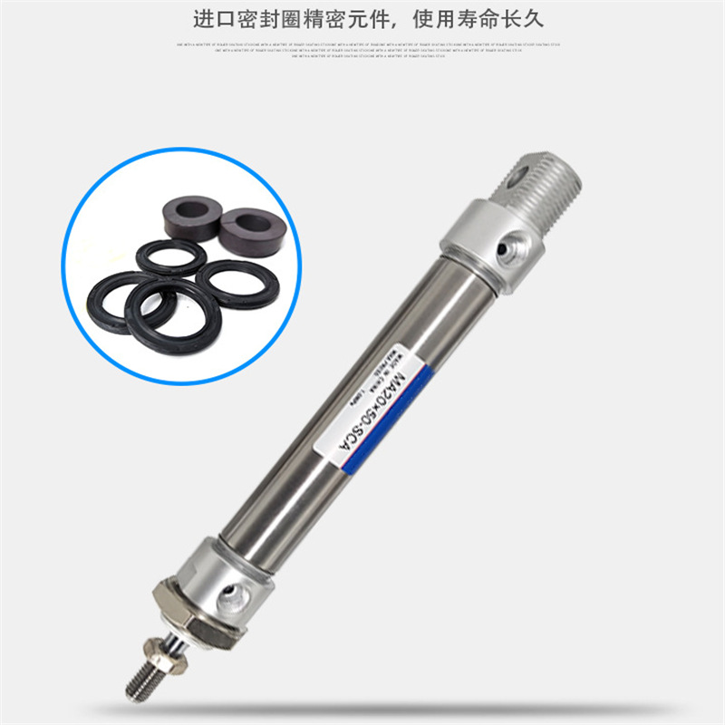 亚德客型不锈钢气缸MA20×25×50×75×100×150×300SCA/SU/SCM-阿里巴巴