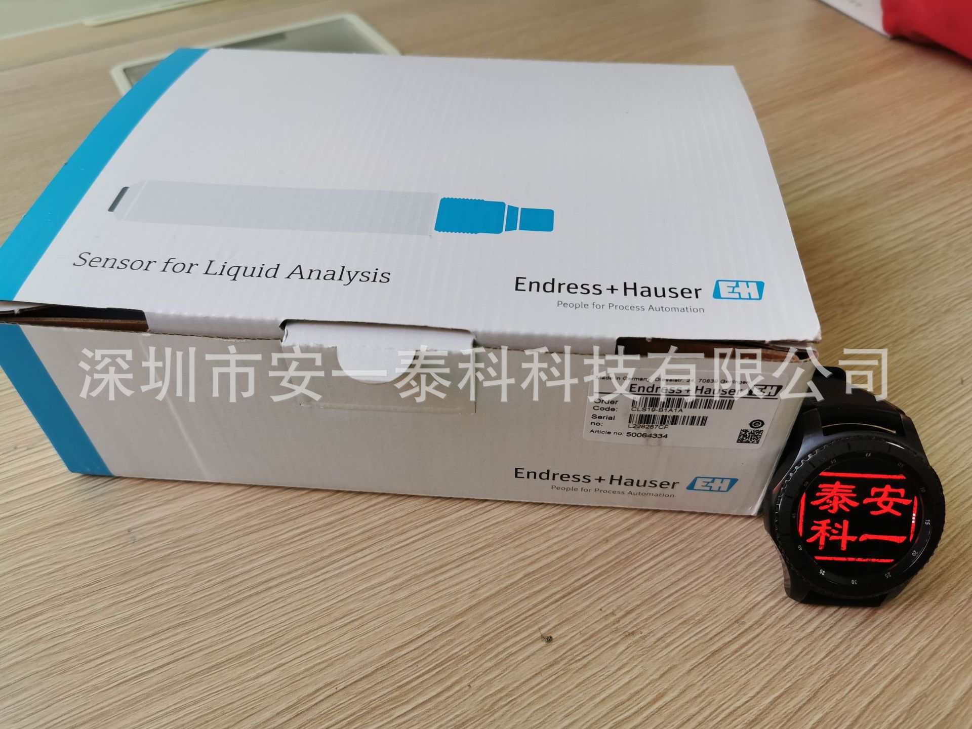 E+H电电导率仪 CLS21-C1E4A 电导率传感器 电导率探头CLS21-C1N3D-阿里巴巴