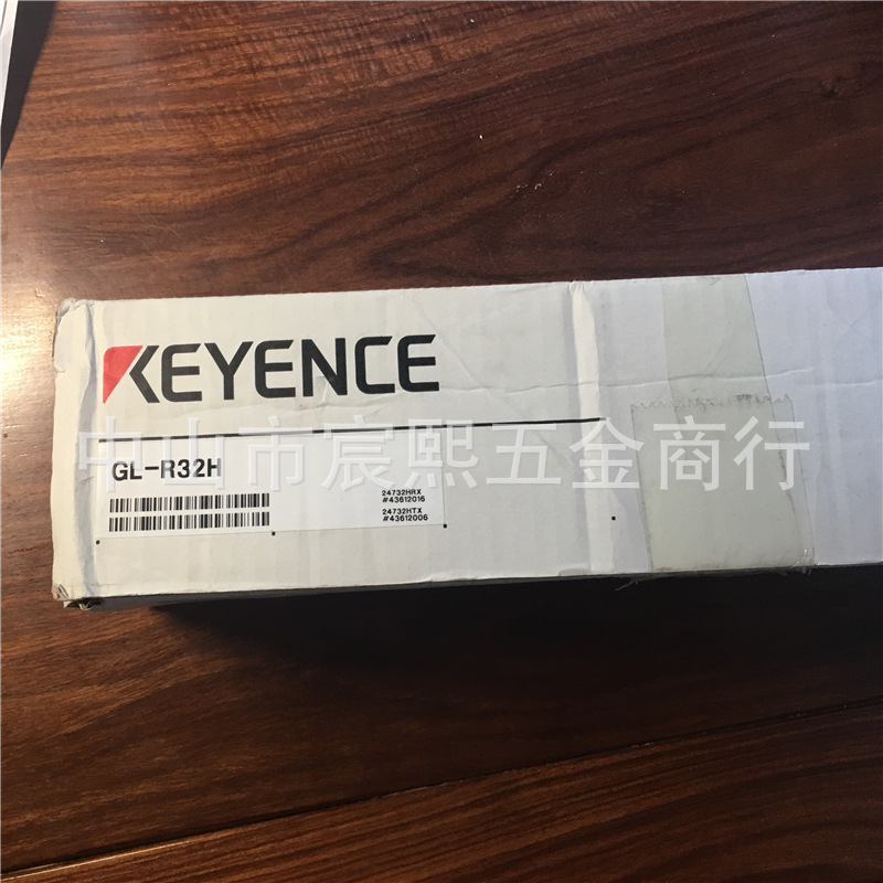 日本安全光栅GL-R08H-R12H-R16H-R20H-R24H-R28H-R32H-R36H-R40H-阿里巴巴