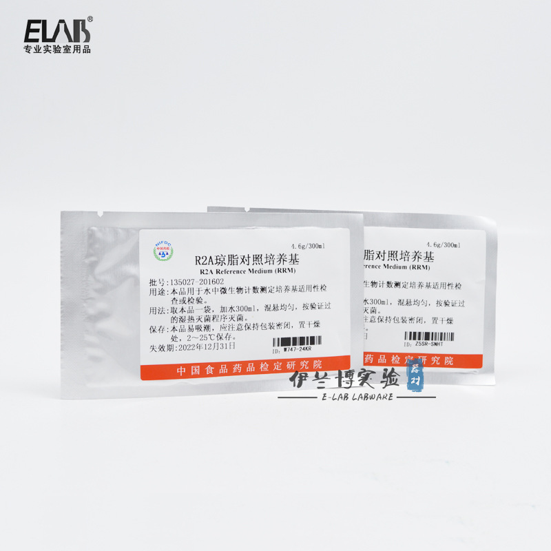 R2A琼脂对照培养基 135027 中检院(所) 对照培养基 4.6g/300ml-阿里巴巴