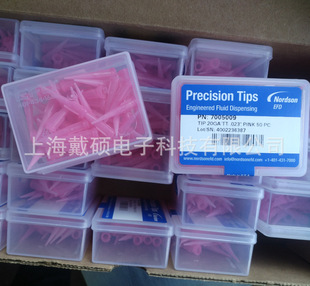 美国诺信NORDSON EFD点胶机 7005009 不锈钢针头-阿里巴巴