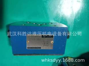 液压板式单向阀RVP6/RVP8/RVP10/RVP12/RVP16/RVP20/RVP25-1-10B-阿里巴巴