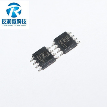 南麟 XT2052Y2ASR-G LN4056H CL4056 XT2052 丝印2SES 1A充电IC-阿里巴巴