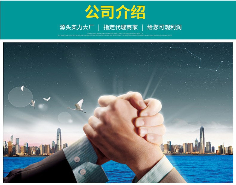 6GK5008-0GA10-1AB2西门子SCALANCE XB008G 非网管型以太网交换机-阿里巴巴