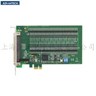 PCIE-1752-AE/PCIE-1752研华Advantech数字量I/O卡全新原装发票-阿里巴巴
