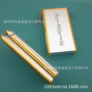 606090 955565 126090 1260100 1260110 9373129 1160100 9060100-阿里巴巴