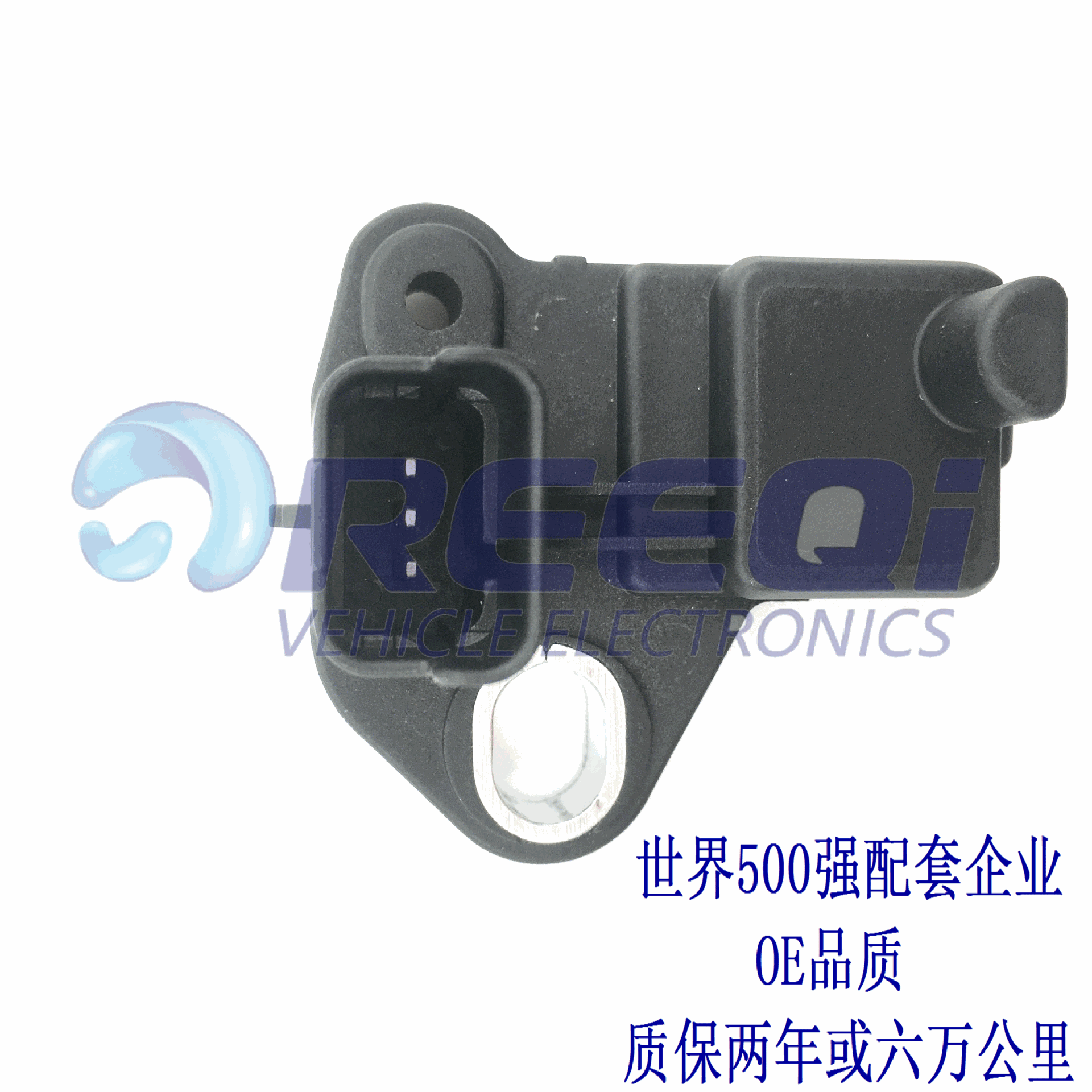 1148073 适用福特 曲轴位置传感器-阿里巴巴