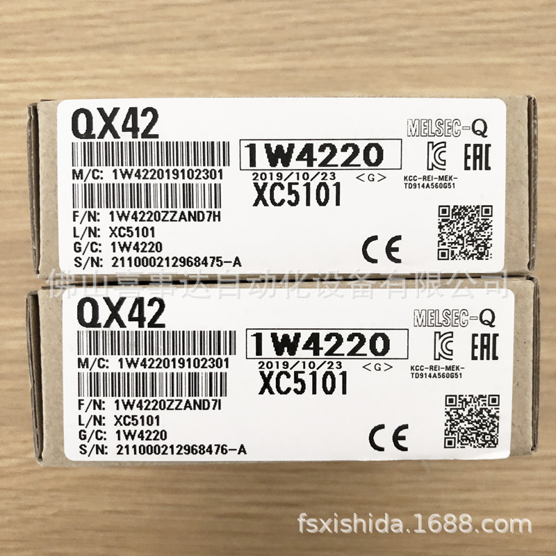 Mitsubishi三菱QY41P输出模块Q系列PLC QY41P原装正品假一罚十！-阿里巴巴