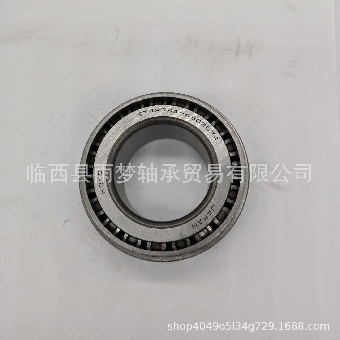 生产4372905000英制单列圆锥滚子轴承25590/25523昊胜源汽车轴承-阿里巴巴