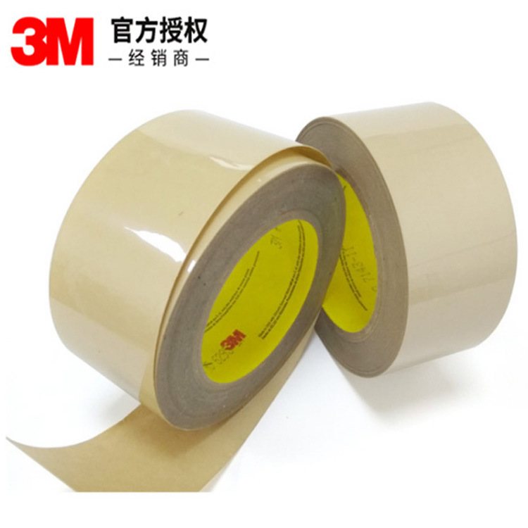 3m 9731粘硅胶双面胶 美国正品3M9731-140双面胶 模切加工冲型-阿里巴巴