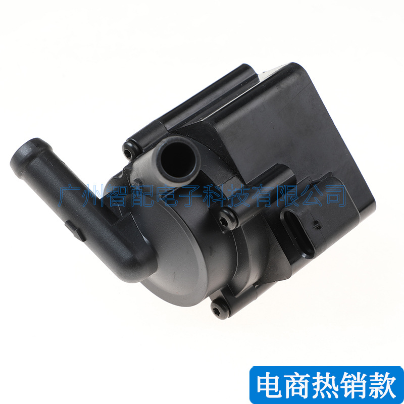 汽车配件适用宝马电子水泵 涡轮发动机电动冷却水泵1151-7604-525-阿里巴巴