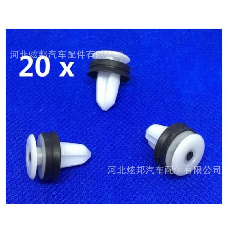 适用路虎揽胜极光发现34神行者车门内衬板卡子后备箱卡子LR013135-阿里巴巴