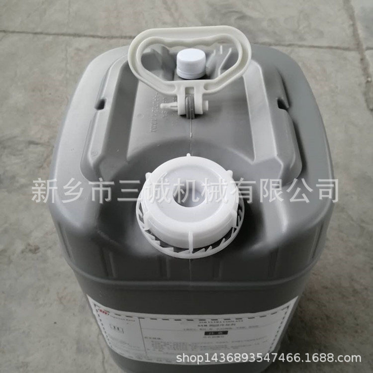 替代英格索兰冷却液38459582 聚醚型全合成空压机油-阿里巴巴