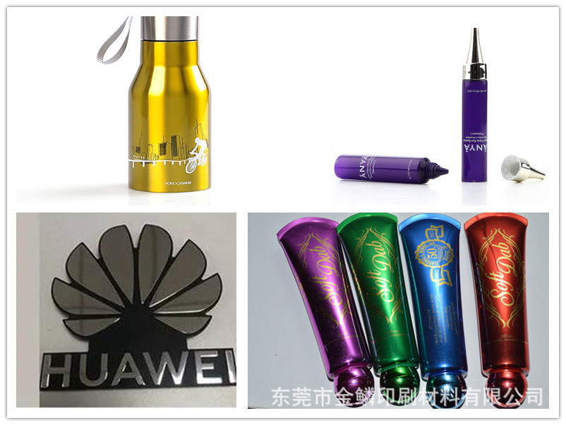 玫瑰金烫金纸KURZ LUXOR 355颜料箔热转印纸可烫纸张酒盒各包装盒-阿里巴巴