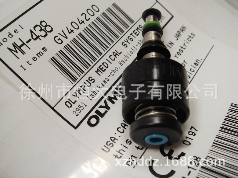 OLYMPUS奥林巴斯纤维胆道镜三通MAJ-891 奥林巴斯胆道镜三通阀-阿里巴巴