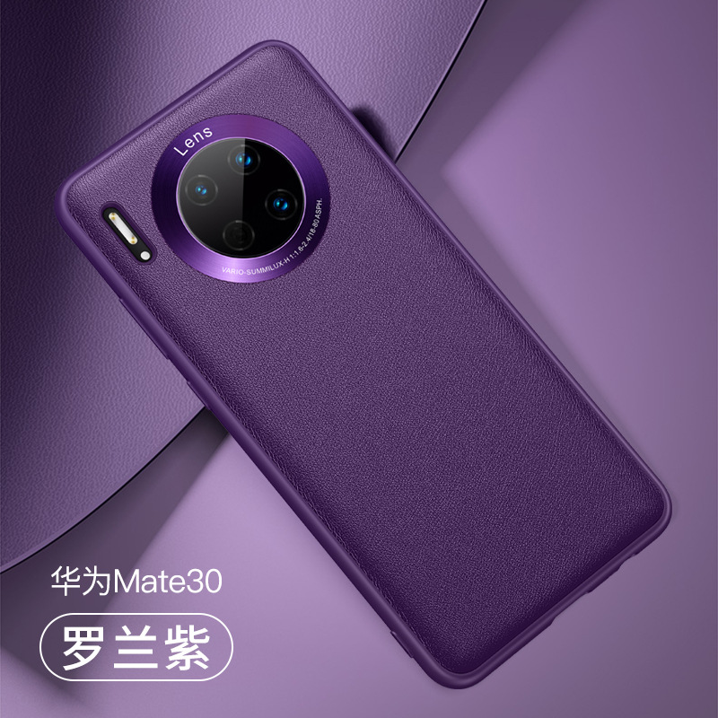 适用mate30pro素皮壳mate30金属镜头手机壳P40Pro超薄全包防摔套-阿里巴巴