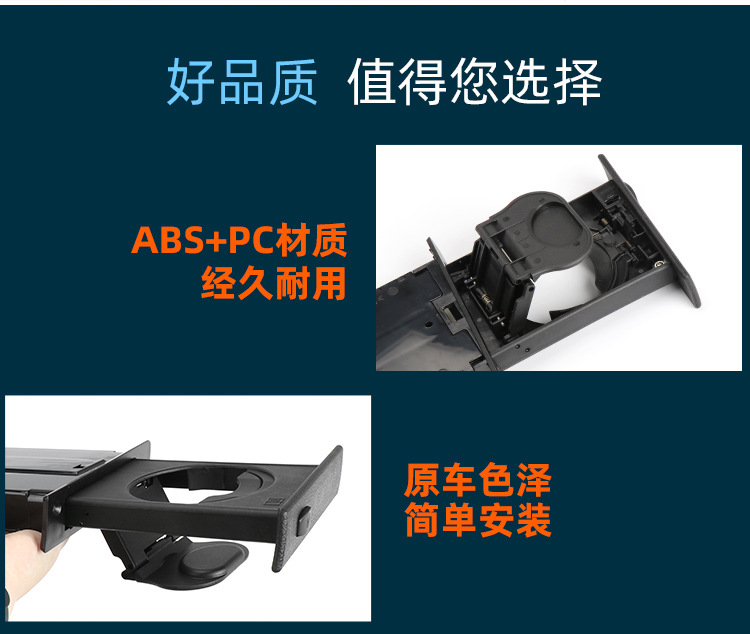 适用宝马老款5系E60水杯架总成 茶杯架饮料架支架 51459125622-阿里巴巴