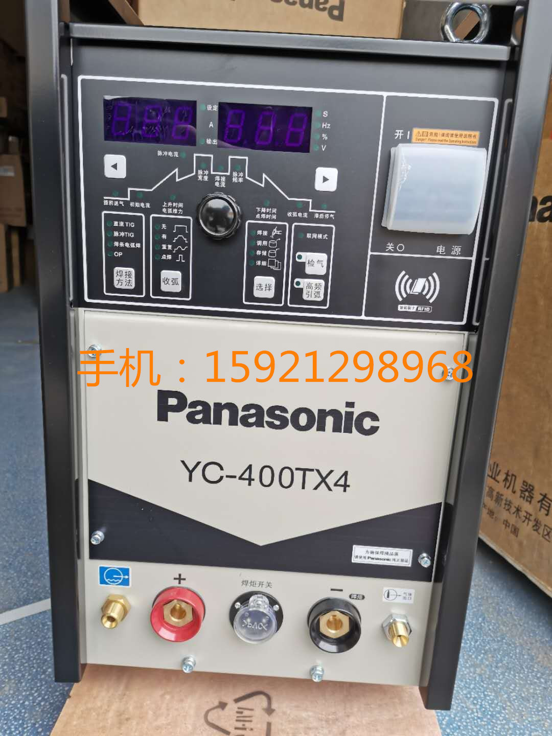 松下氩弧焊机YC-400TX4HGE工业级逆变TIG焊机YC-400TX-阿里巴巴