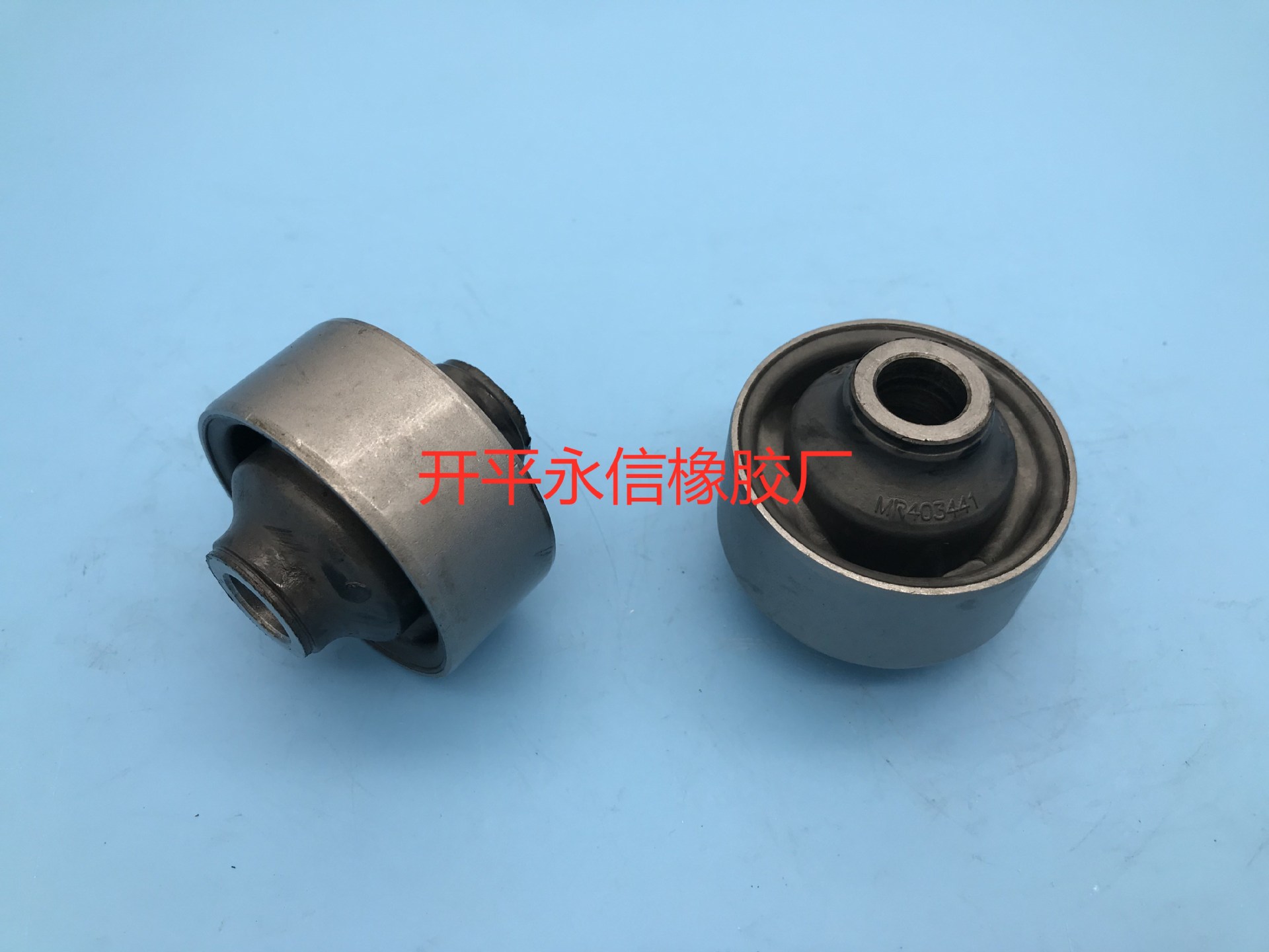 48076-30030 48075-30030 48075-0N010 48076-0N010-阿里巴巴