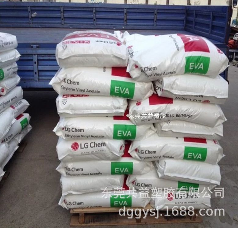 热熔级韩国LG EVA EA28150 LGEVA代理 透明高流动-阿里巴巴