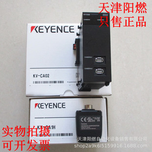基恩士 KEYENCE KV-CA02 KV-CA1H 编程控制器 摄像机 全新 实拍-阿里巴巴