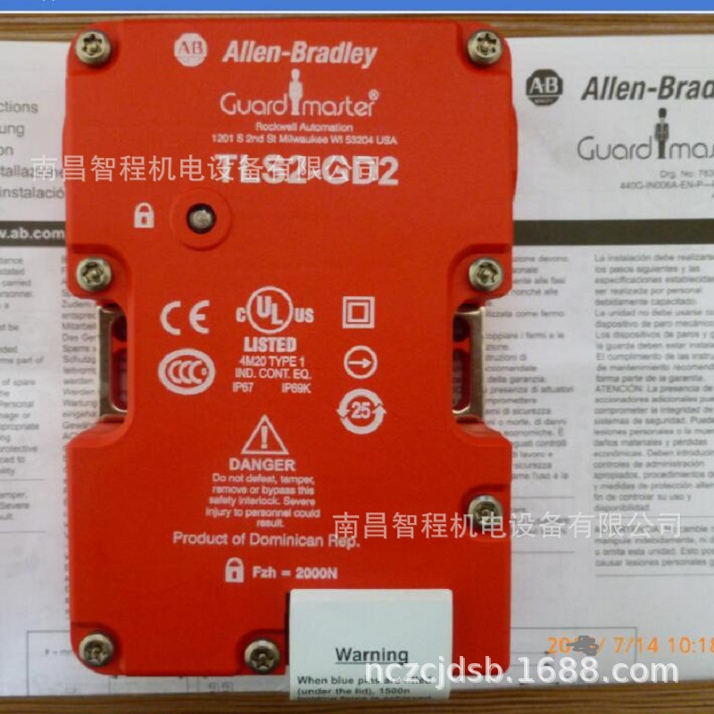 罗克韦尔440G-T27256 440G-T27177 TLS2-GD2 原装A-B保护锁开关-阿里巴巴