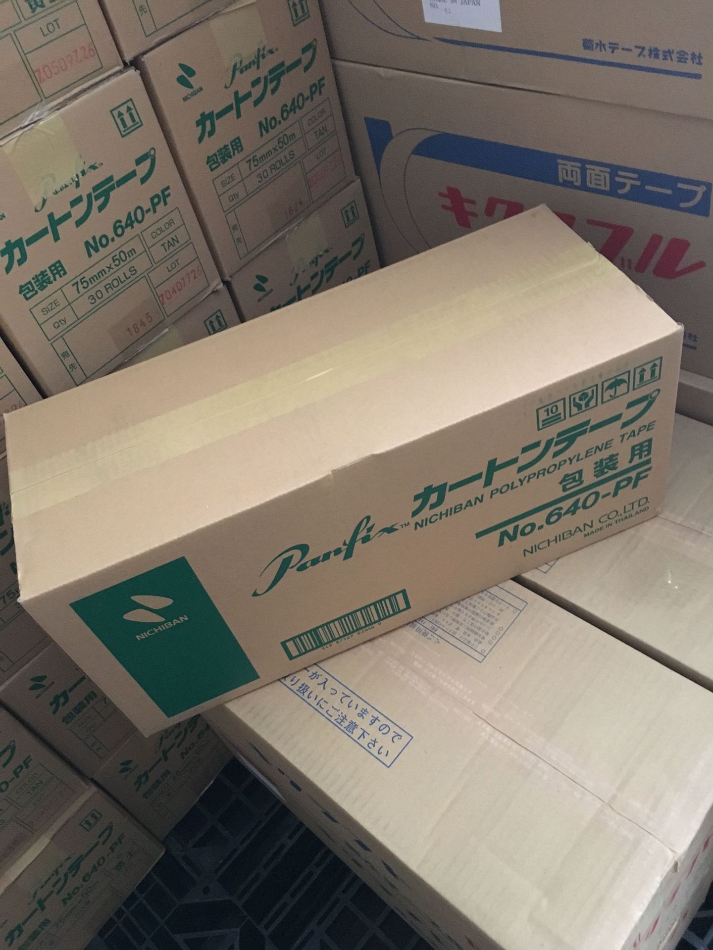 日本进口米其邦OPP胶带 NICHIBAN胶带 天然胶层封箱胶带-阿里巴巴