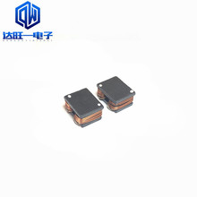 深圳市达旺一电子有限公司_阿里巴巴旺铺