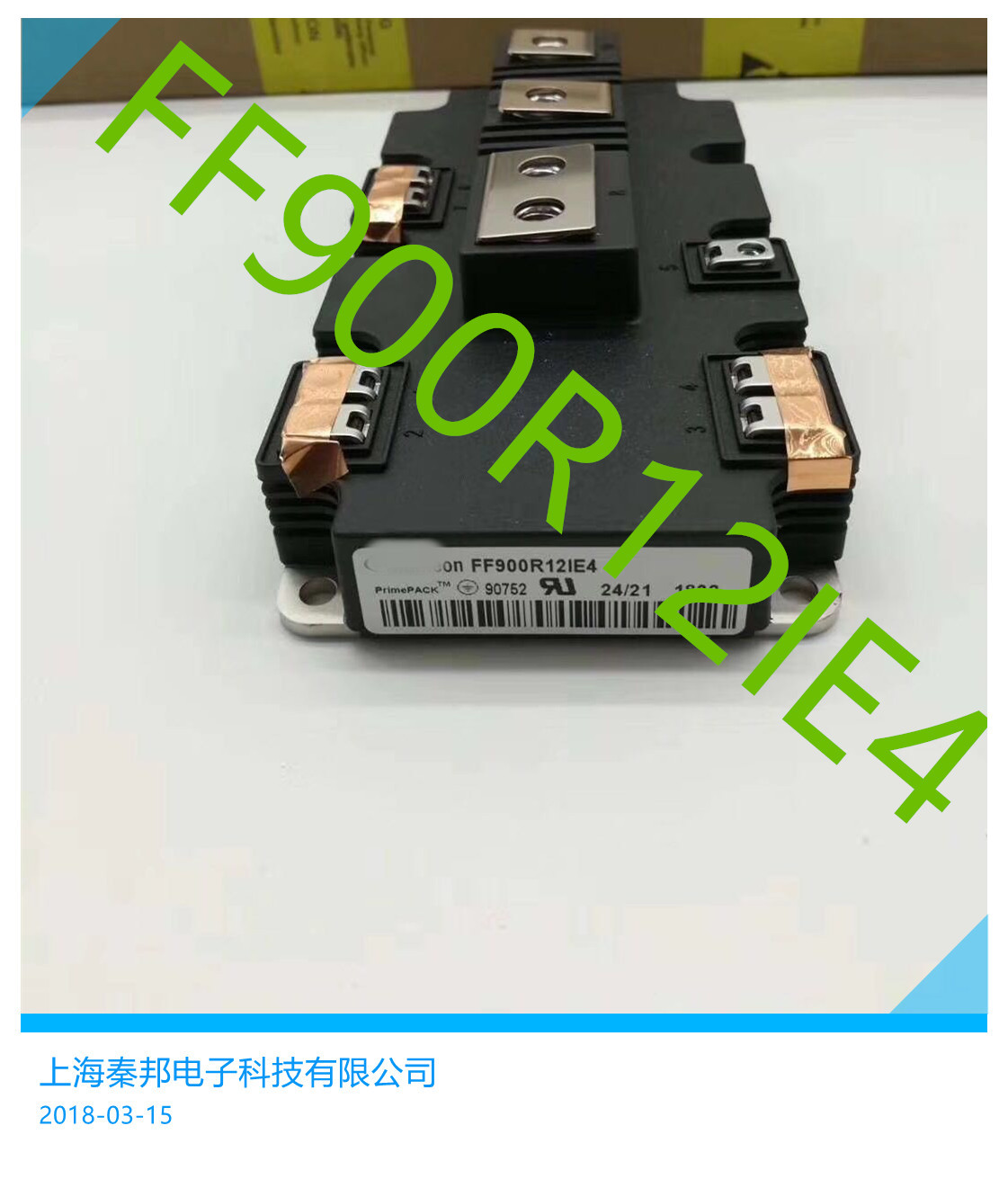 厂家直销T829N26TOF T1039N18TOF T1039N20TOF 可控硅模块-阿里巴巴