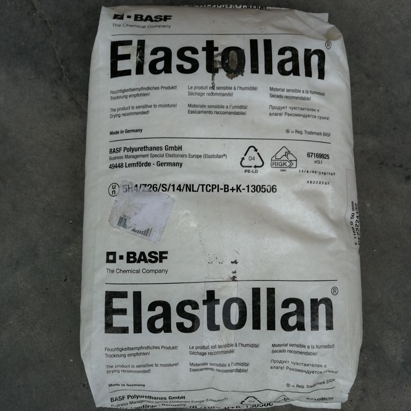 哑光雾面tpu颗粒 75A-98A 亚光黑色改性tpu 专用于tpu雾面线材料-阿里巴巴