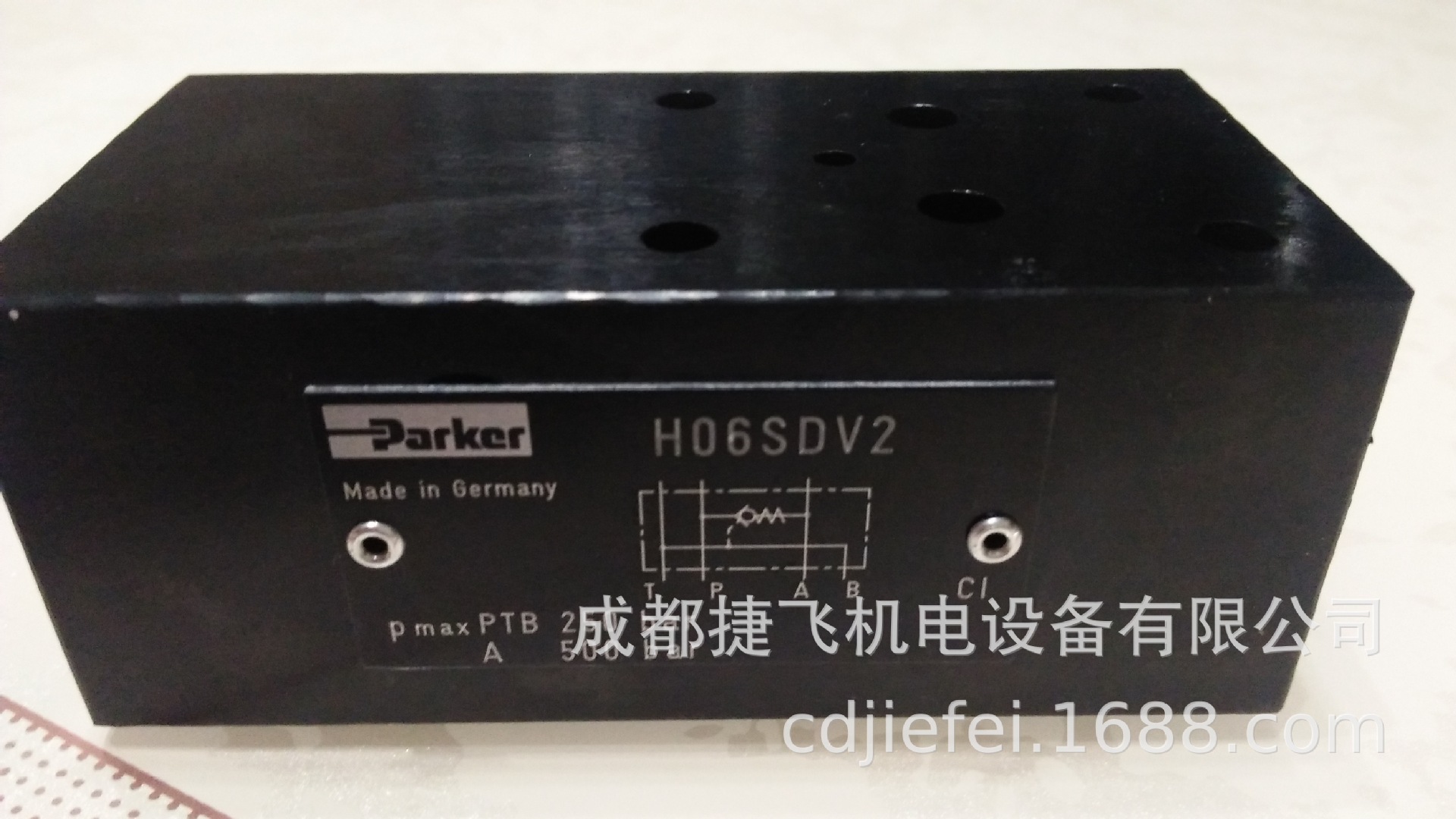 现货电磁阀 H06SDV2 图片实拍CCP115M-阿里巴巴