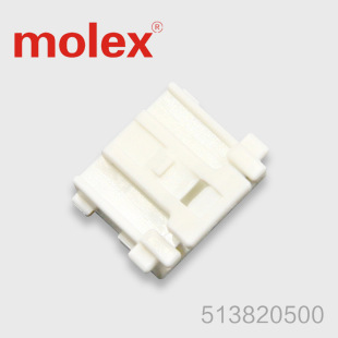513820500 51382-0500聚辉供应MOLEX连接器塑壳接插件现货-阿里巴巴