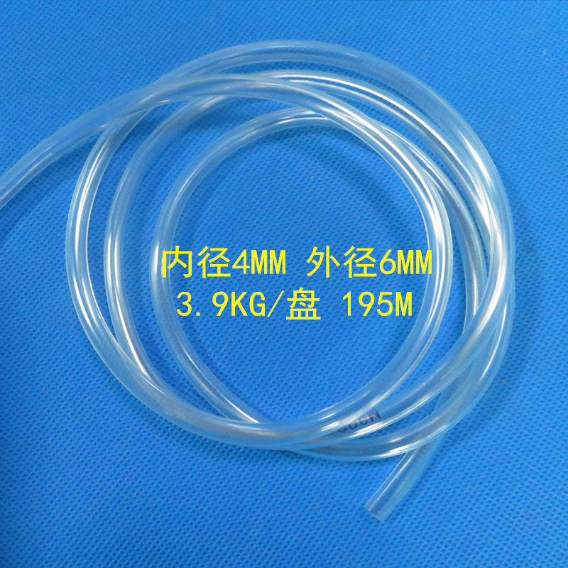 内径4毫米家用水平管单层耐寒抗老化四季柔软气管白色透明软管-阿里巴巴